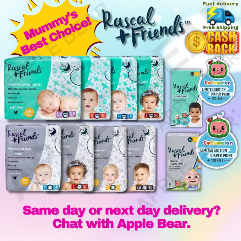 Rascal+Friends 🍎 Rascals RF Normal/Cocomelon Cartoon XXXL 3XL Tape Pant ...