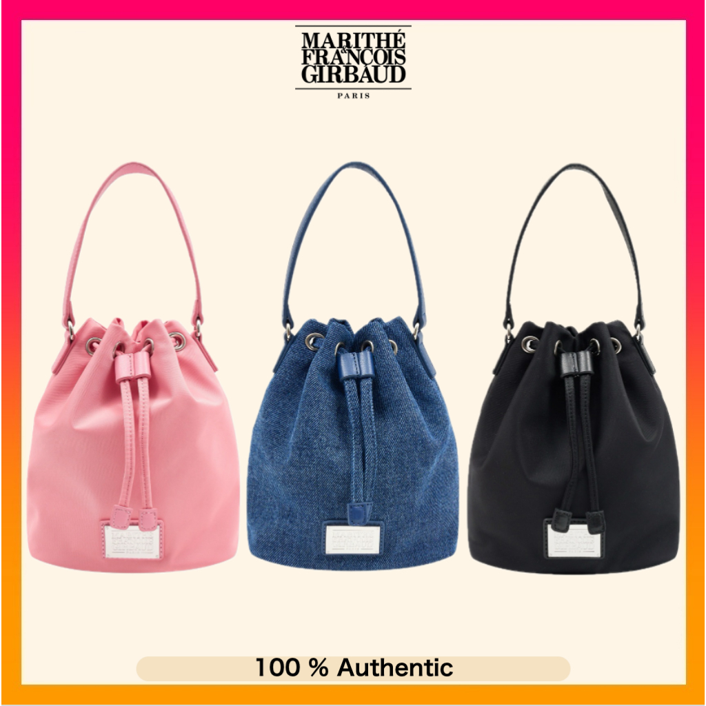 MARITHE FRANCOIS GIRBAUD Classic Logo Mini Bucket Bag - 3 Colors (2024 ...