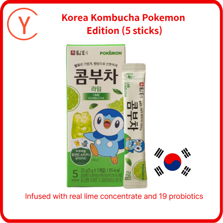 Korea Kombucha Pokemon Edition (5 sticks) | Shopee Singapore
