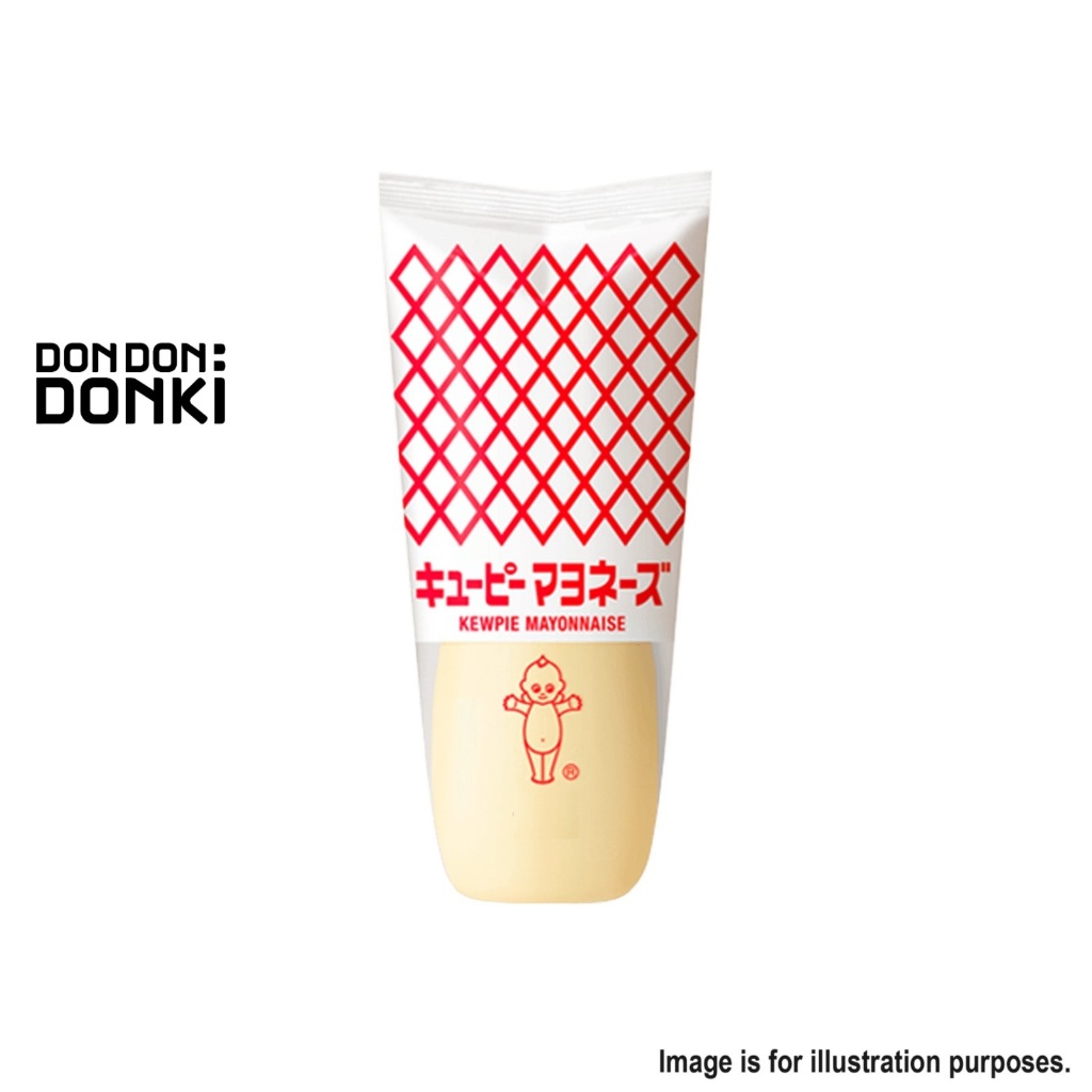 [DONKI]QP Mayonnaise 700g [Exclusive] | Shopee Singapore