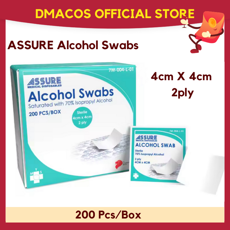 ASSURE Alcohol Swab Sterile 4cm x 4cm 2-Ply 200 Pcs/Box | Shopee Singapore