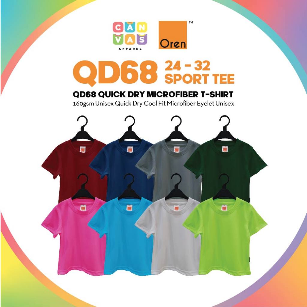 JCP x OREN SPORT New Quick-Dry Children T-Shirt QD68 Kids Size ...