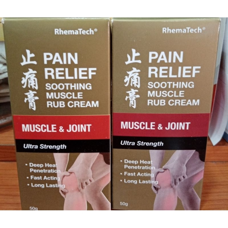 one set of two bottle Pain Relief soothing muscles rub cream2X5Og ...