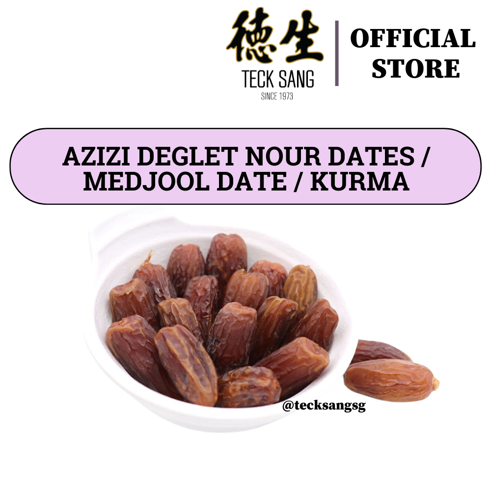 Azizi Deglet Nour Dates / Medjool Date / Kurma ( 454G ) Dried Fruit ...