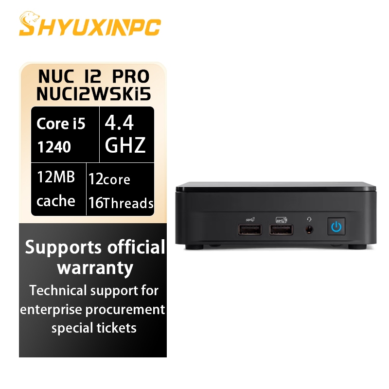 INTEL NUC 12 PRO KIT WALL STREET CANYON NUC12WSHi5/NUC12WSHi7 ...