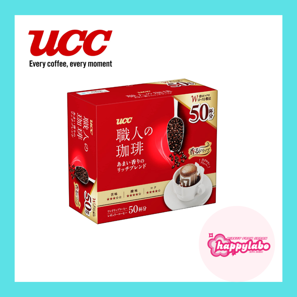 UCC Craftsman's Coffee One Drip Coffee Rich Blend with Amai aroma | Shopee Singapore