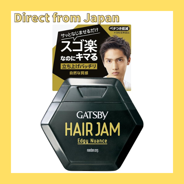 GATSBY Hair Jam Edgy Nuance 110ml, shipped directly from Japan | Shopee ...