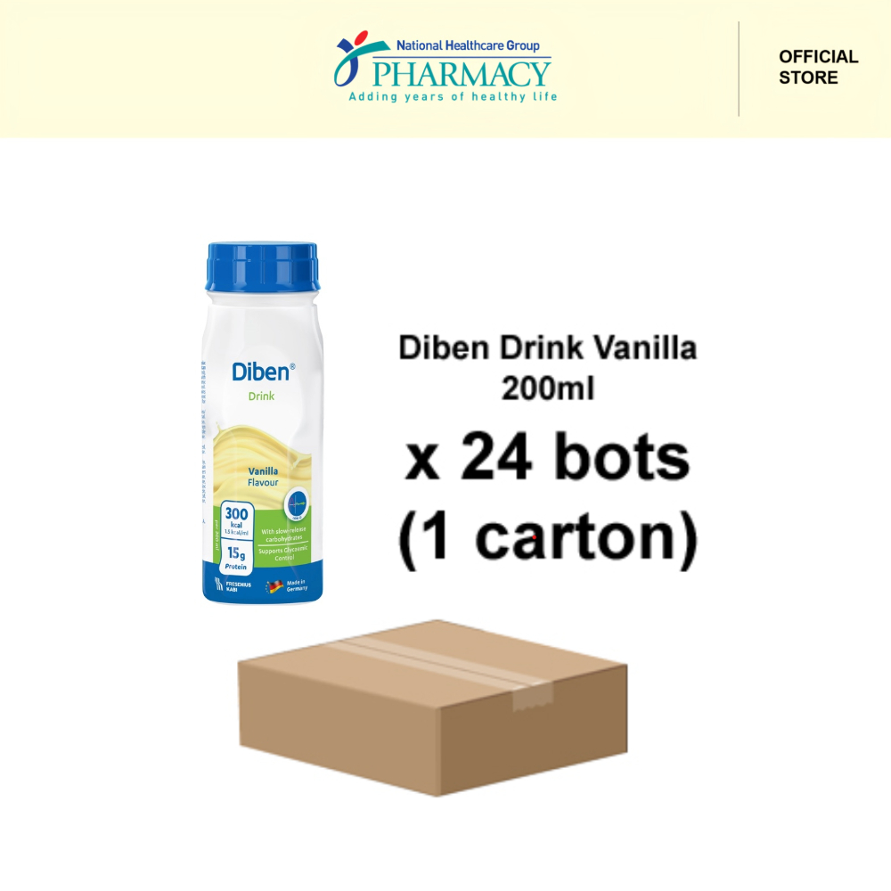 Diben Vanilla 200ml x 24 bottles (Expiry Date :May 2026) | Shopee Singapore