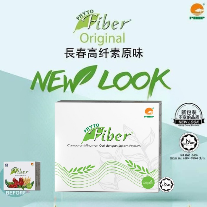 (NEW STOCK EXP 03/27) 1 BOX PHHP PHYTO FIBER ORIGINAL (NON-SWEET)(DETOX ...
