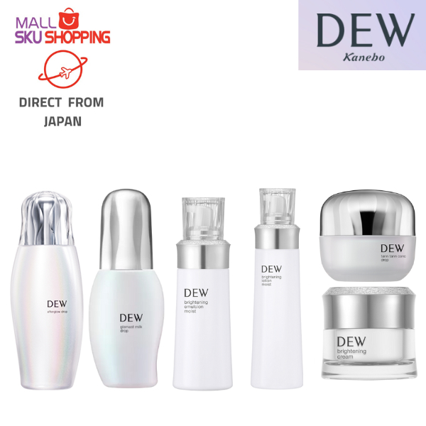 KANEBO DEW afterglow drop/ glamast milk drop/tann tann conc drop/ brightening lotion ...