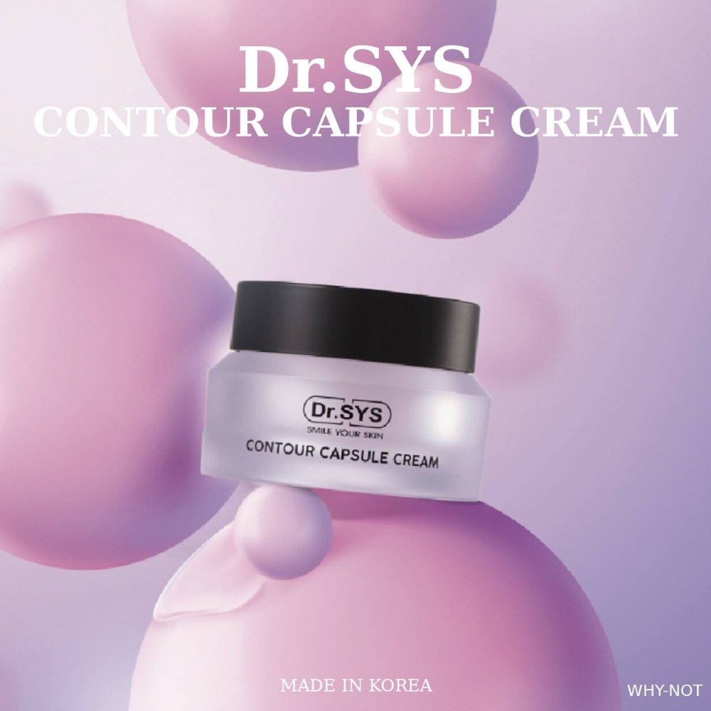 Dr.SYS Contour Capsule Cream, High Concentration Firming Cream with ...