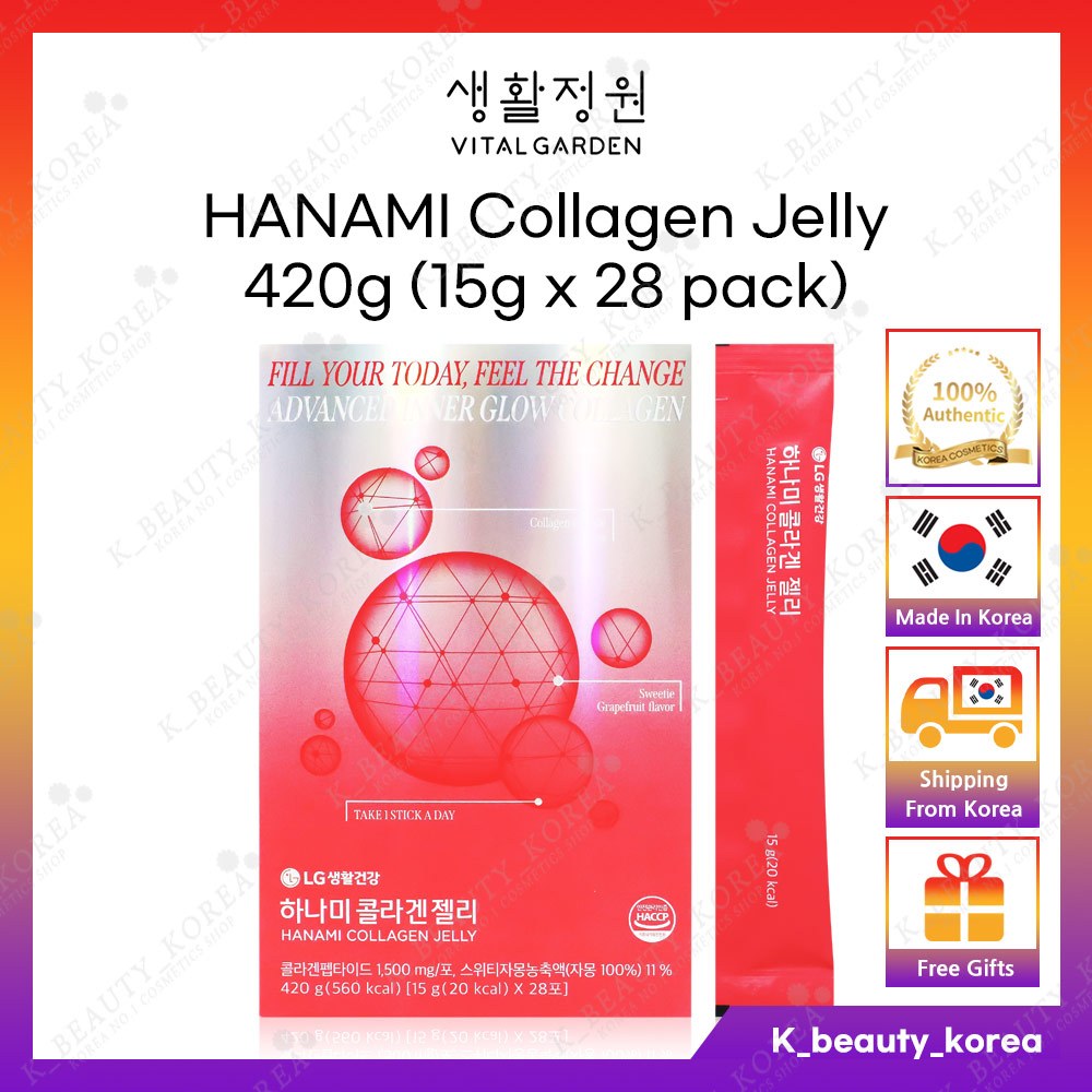 [LG Household & Health Care] Vital Garden HANAMI Collagen Jelly 15g x ...