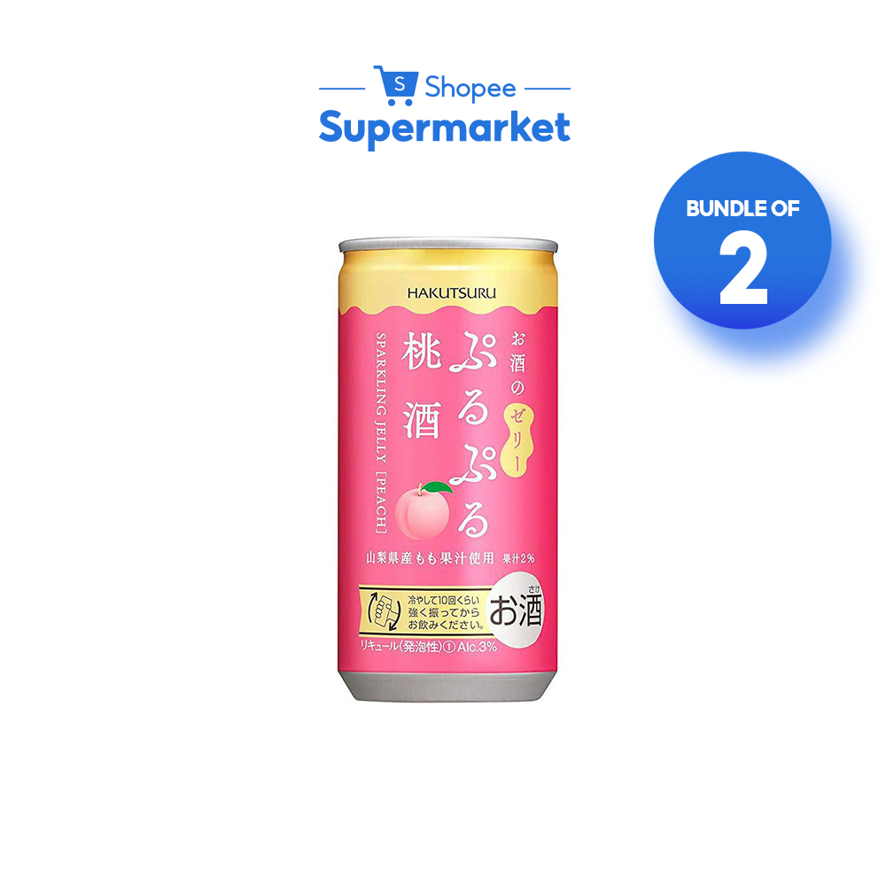 [Bundle of 2] Hakutsuru Puru Puru Sparkling Peach Jelly (190ml ...