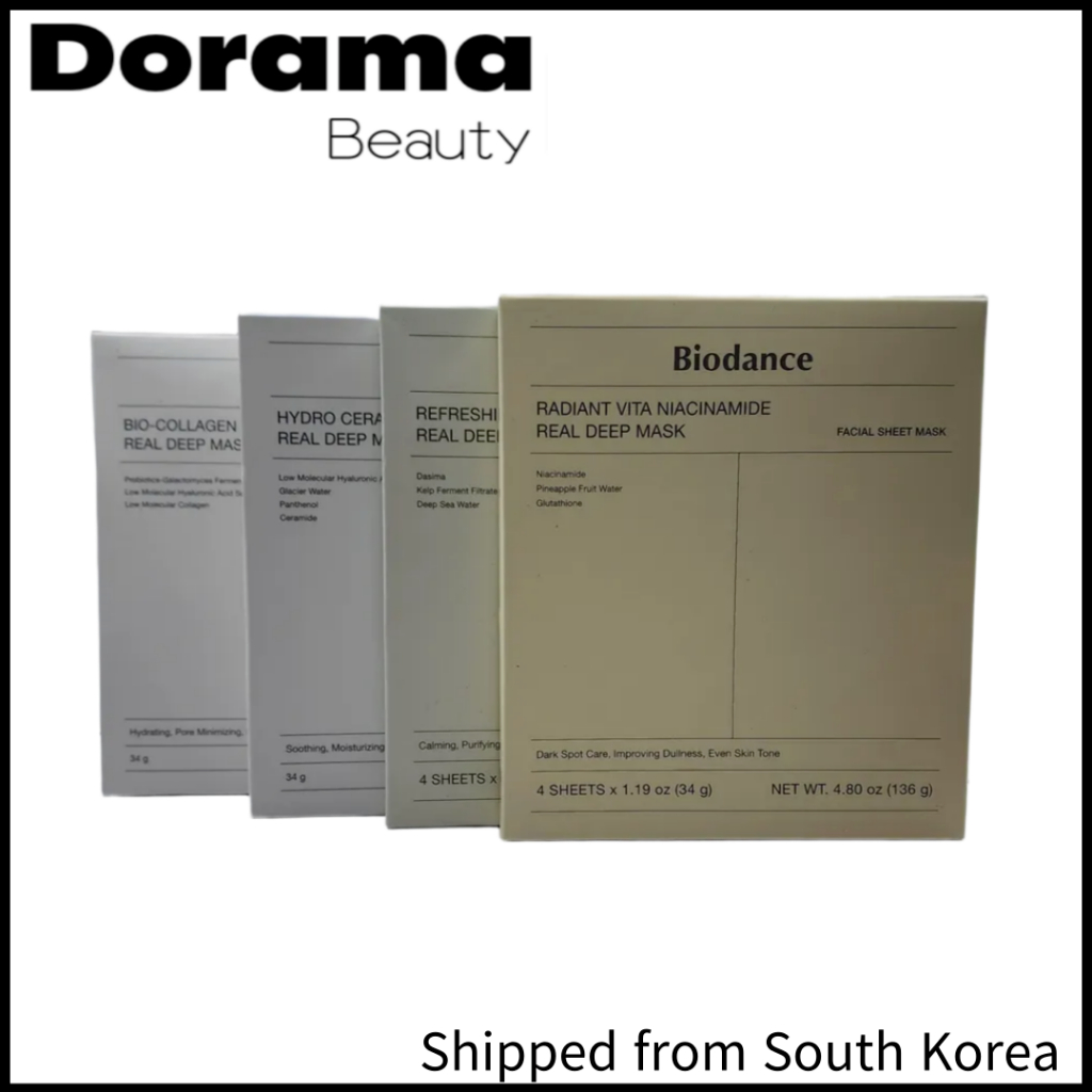 Biodence Real Deep Mask Collection (Collagen Hydro Ceranol Refreshing ...