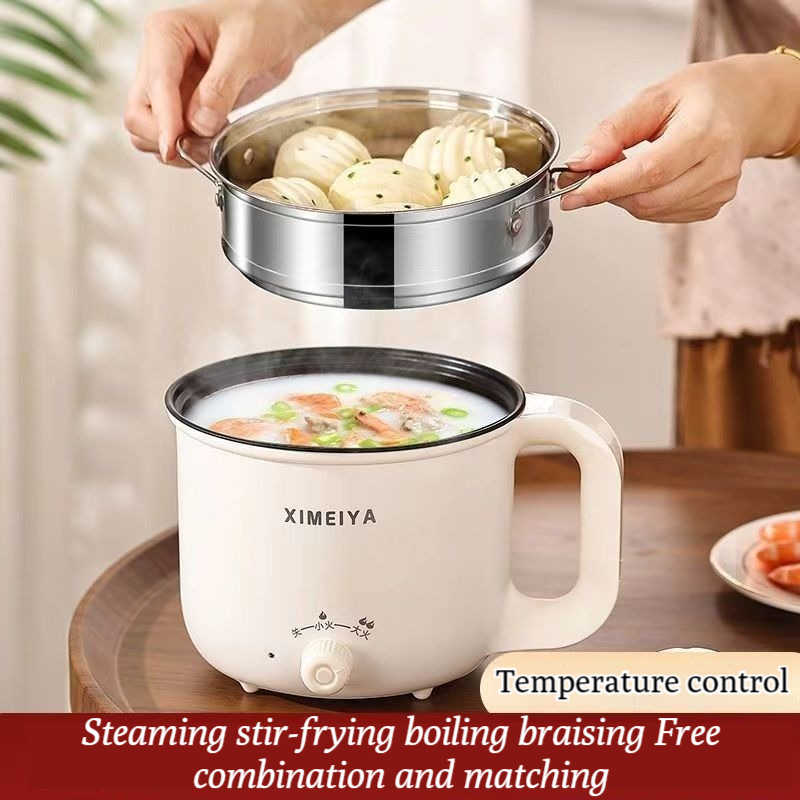 🍒1.7 L Multi functional Electric Cooker Ceramic Non stick Pot Handle ...