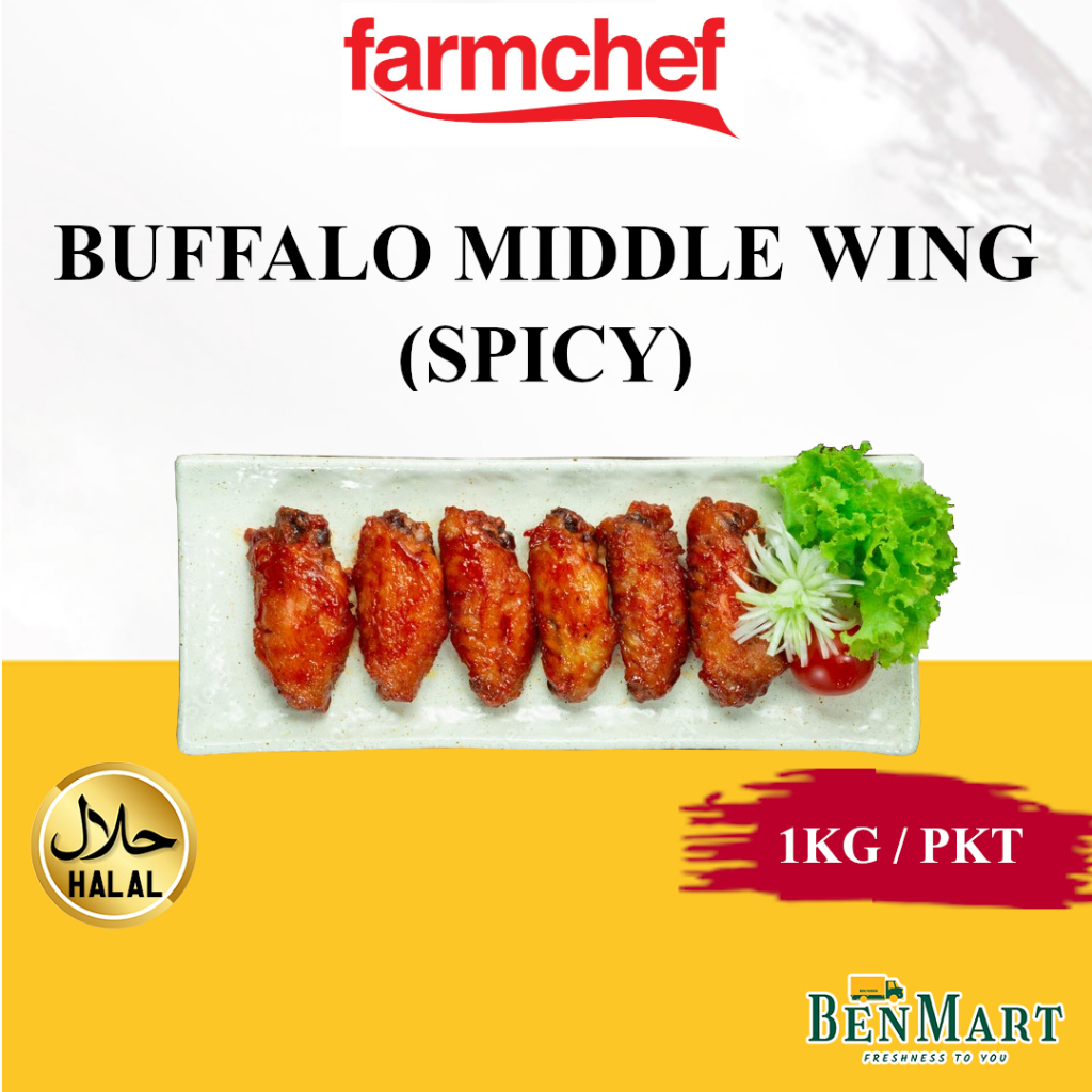 [BenMart Frozen] Farmchef Buffalo Spicy Chicken Middle Wing - Halal ...