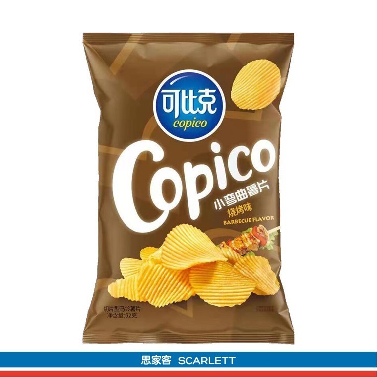 Copico Potato Chips 可比克薯片 袋装 | Shopee Singapore