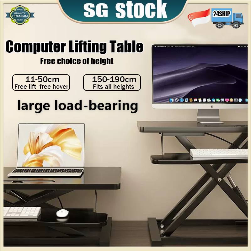 SG Stock Computer Lift Table Widened Desktop Standing Desk Lifting ...