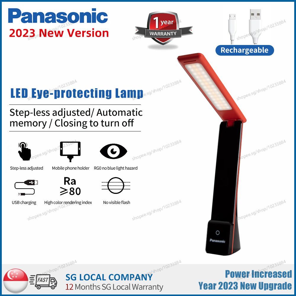 【SG Ready Stock】Panasonic USB Charging Light | USB Lamp | Table Lamp ...