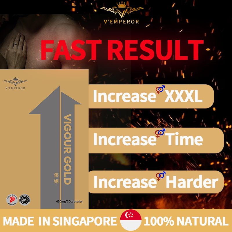 Vigour Gold Men's Extra Performance - Enhance Stamina, Strength ...