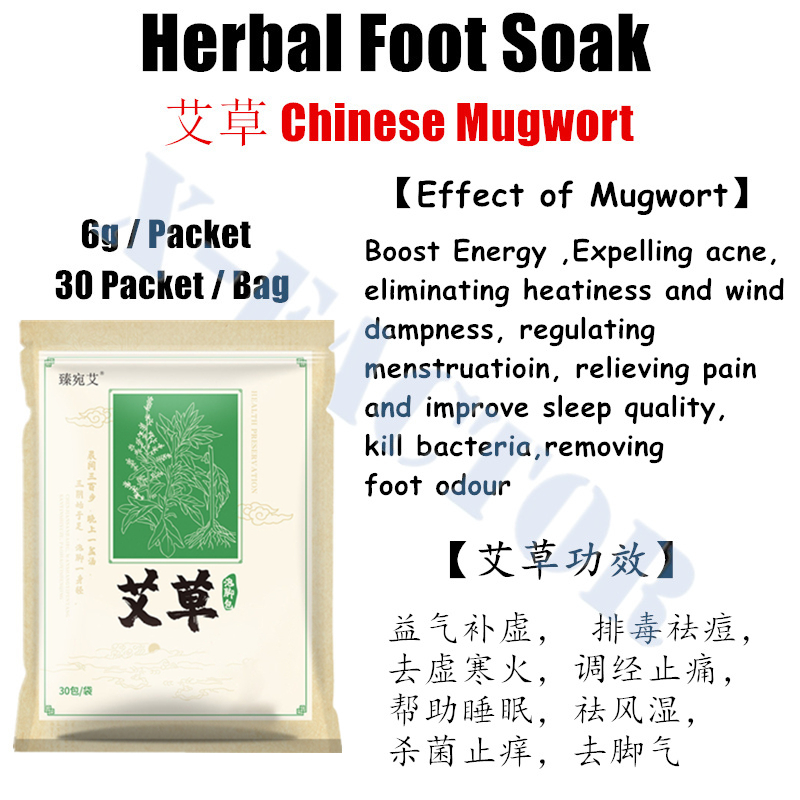 SG Chinese Herbal Foot Soak 30 Packets / Bag | Foot Spa Therapy for ...