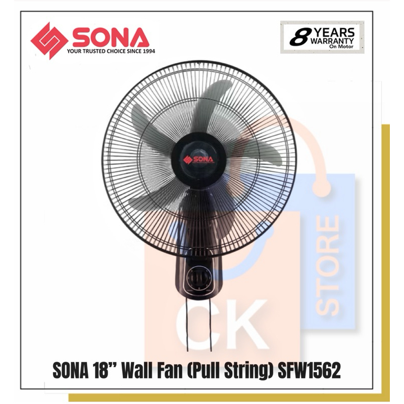 SONA 18” Wall Fan (ABS Fan Blade) SFW1562 | SFW 1562 (8 Yrs Motor ...