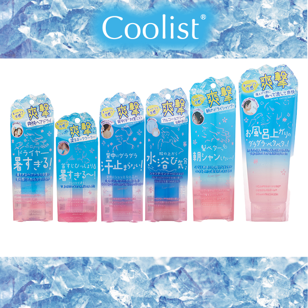 Coolist - Cool down in the hot summer heat (Body Roller/ Scalp Cooler ...