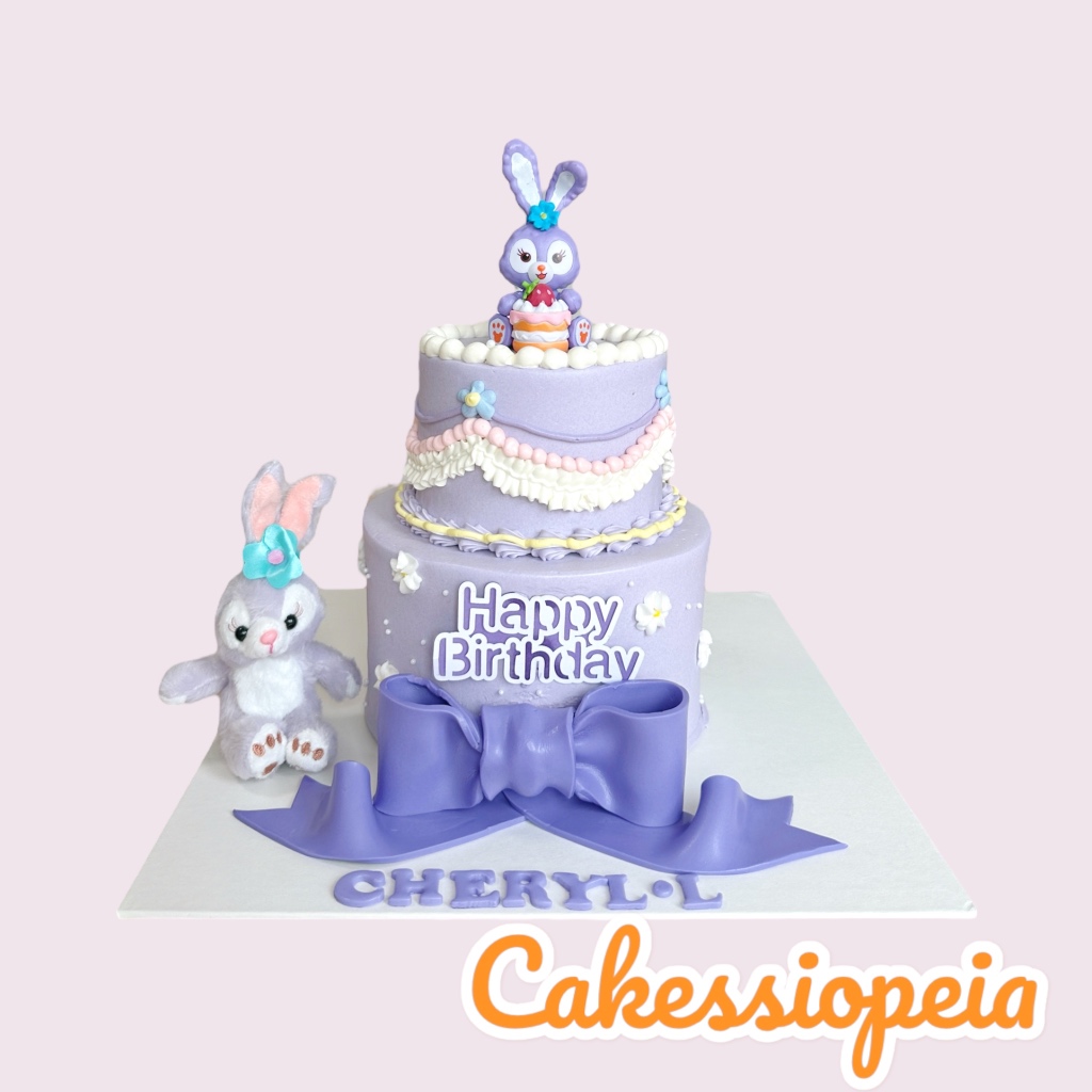 Stella Lou Themed Cake/Bunny Themed Cake/Customised Cake/Birthday Cake ...