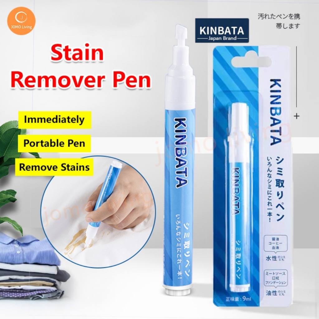 Japan KINBATA Stain Clothing Remover Pen Cleaner Portable remover (9 ml ...
