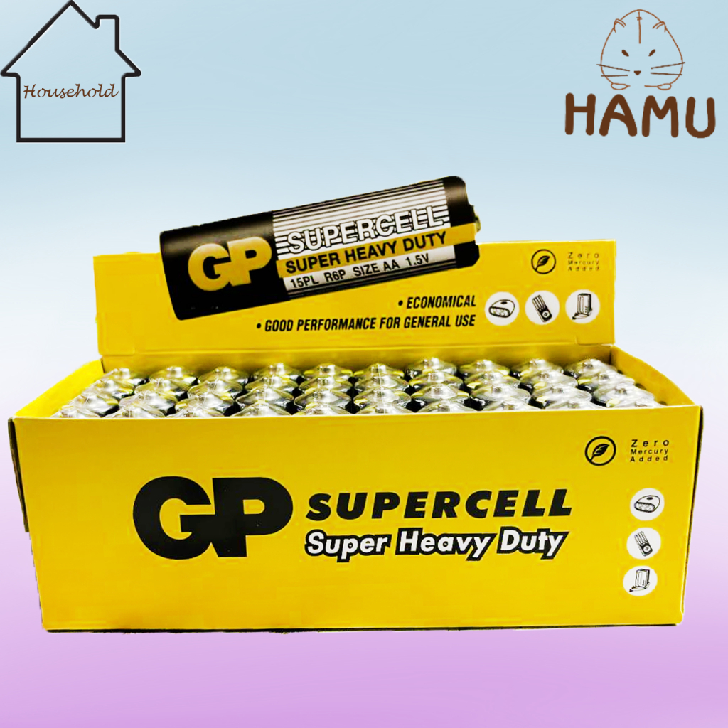 |🐹Bundle Deals🐹| GP Supercell Carbon Zinc AA / AAA [Hamu] | Shopee ...