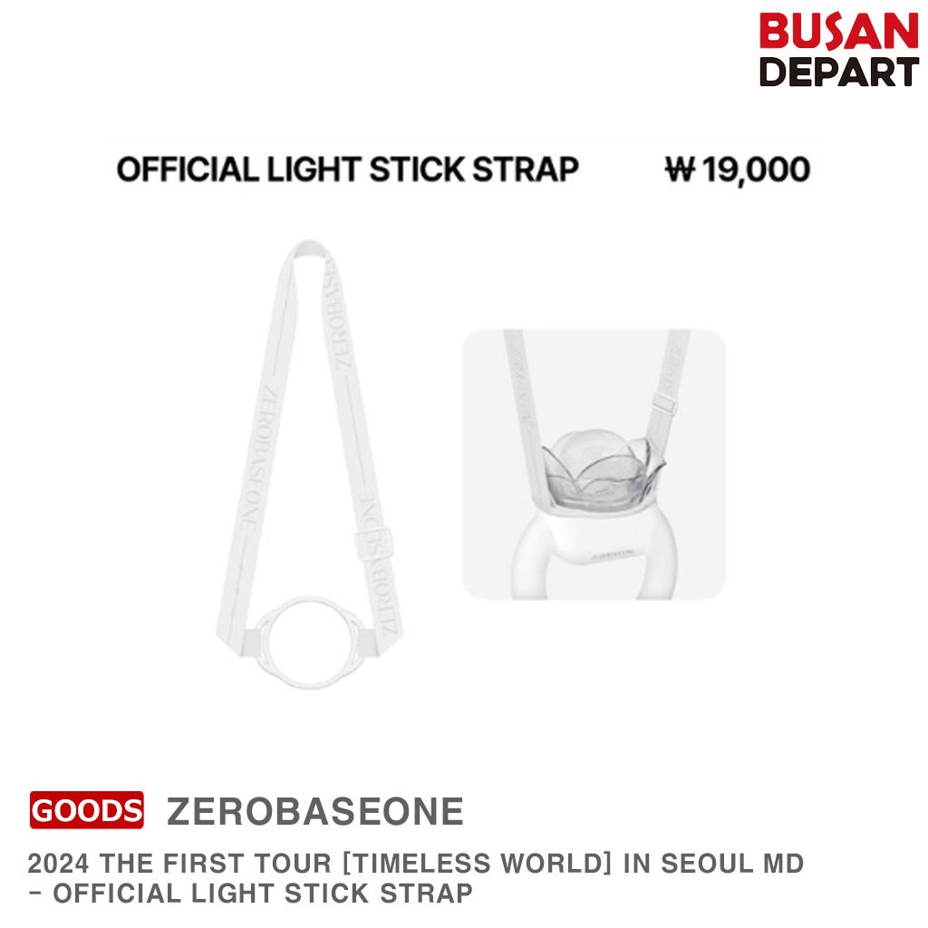 [OFFICIAL LIGHT STICK STRAP]2024 ZEROBASEONE THE FIRST TOUR [TIMELESS ...