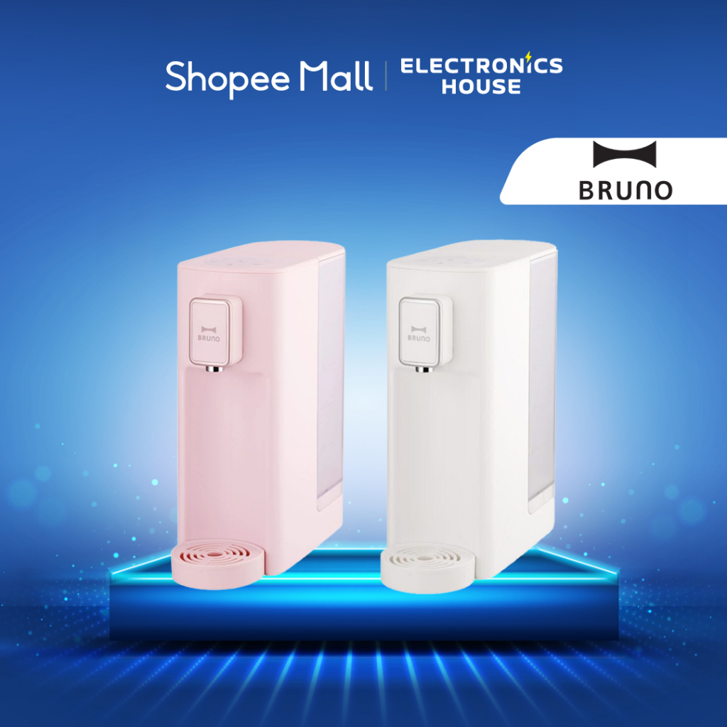 BRUNO Hot Water Dispenser | Shopee Singapore