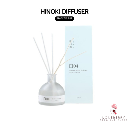 Soon100Soo Hinoki Diffuser 3Types 150ml (Leaf/Wood/Rose) | Shopee Singapore