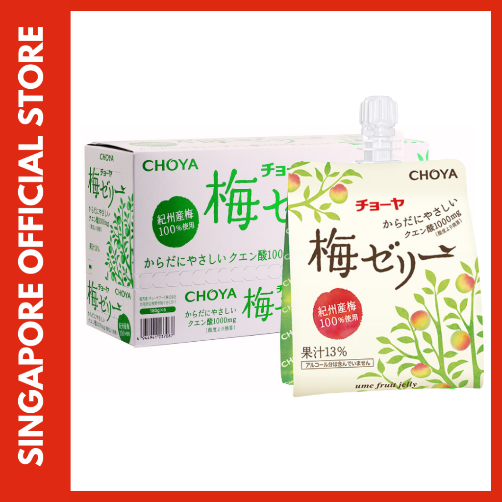 [SG Official Product] Choya Ume Jelly 180g - Japanese Umeshu Jelly | Shopee Singapore