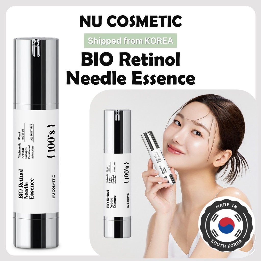 NU Bio Retinol Needle Essence 100 Shots | Korean Anti-Aging & Skin ...