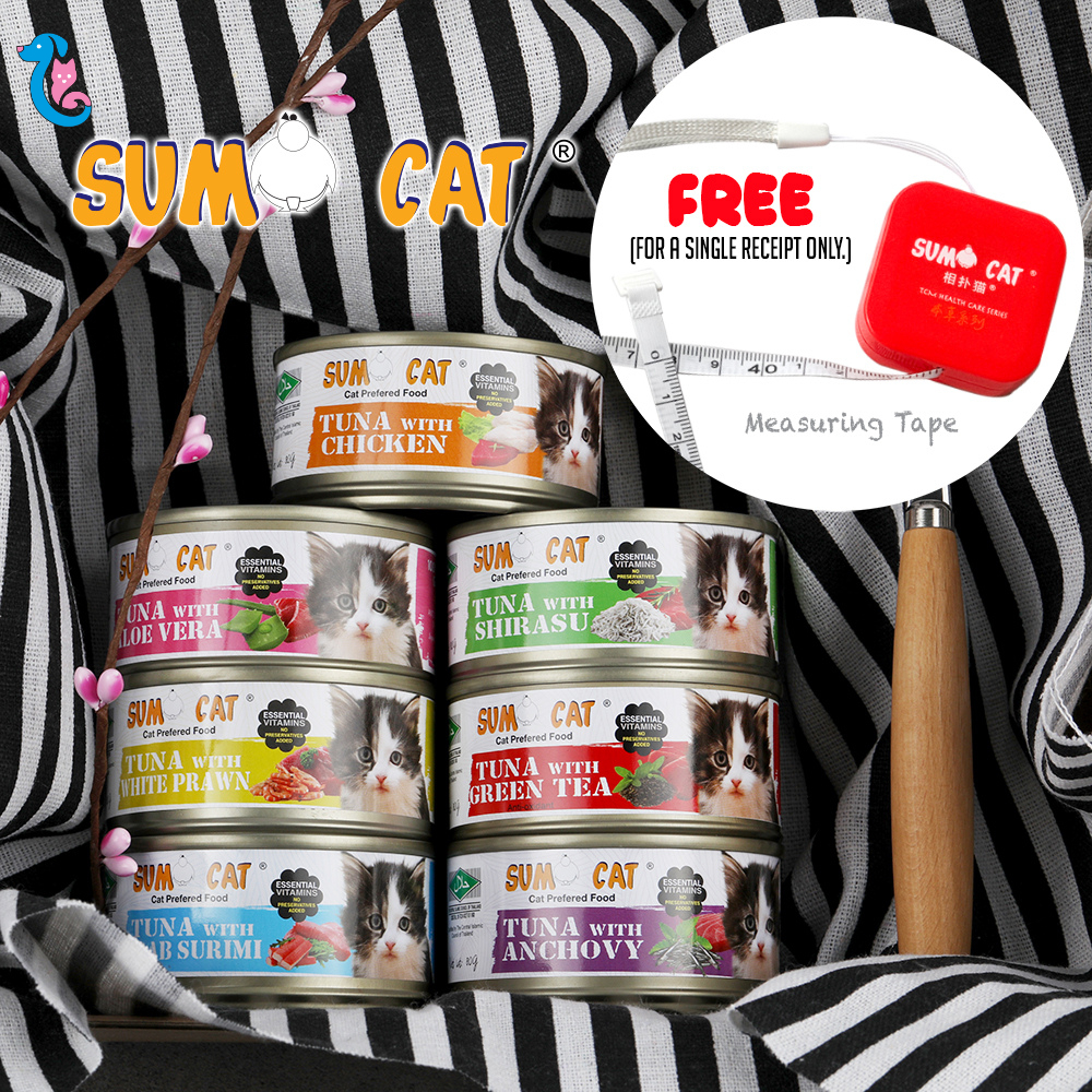 SUMO CAT Premium Can Food 80g ( bundle of 24 cans) | Shopee Singapore