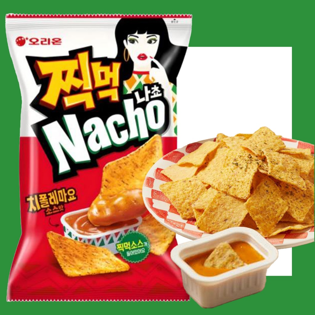 Orion Dip-Ready Nacho Chips Chipotle Mayo Flavor, 84g | Shopee Singapore