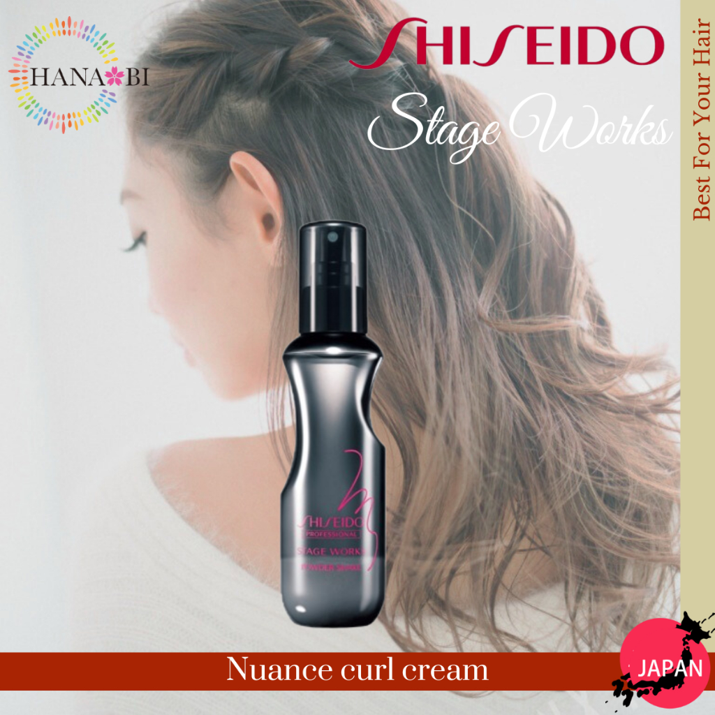 Shiseido Stage Works Powder shake 150ml / Hair care styling product【Made in Japan】【Delivery from ...