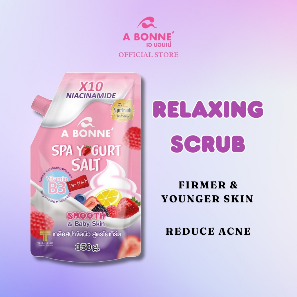 A Bonne Spa Yogurt Milk Salt Body Scrub Vitamin B3 Niacinamide Tighten ...