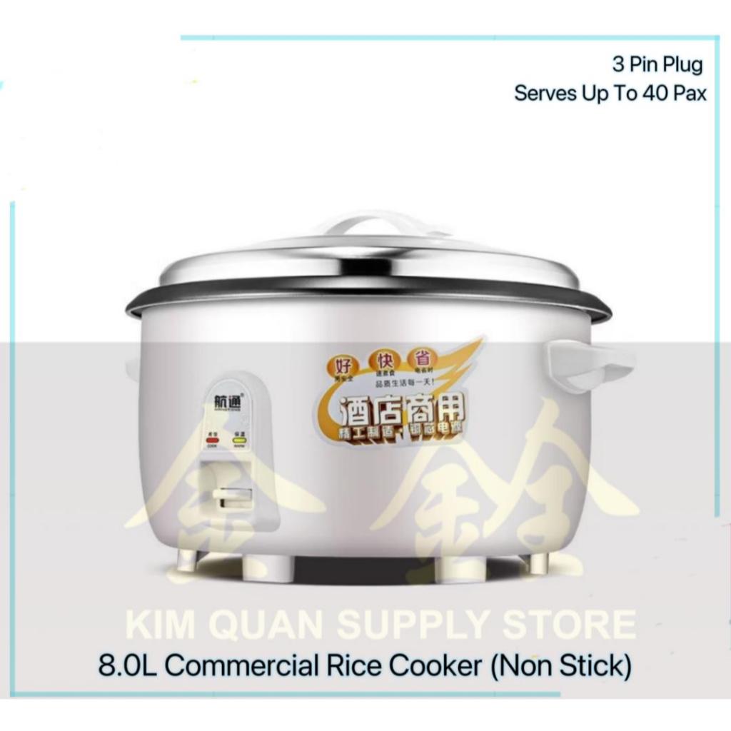 8L Commercial Rice Cooker (Non Stick Cooking Pot) - [Local 3 Pin Plug ...
