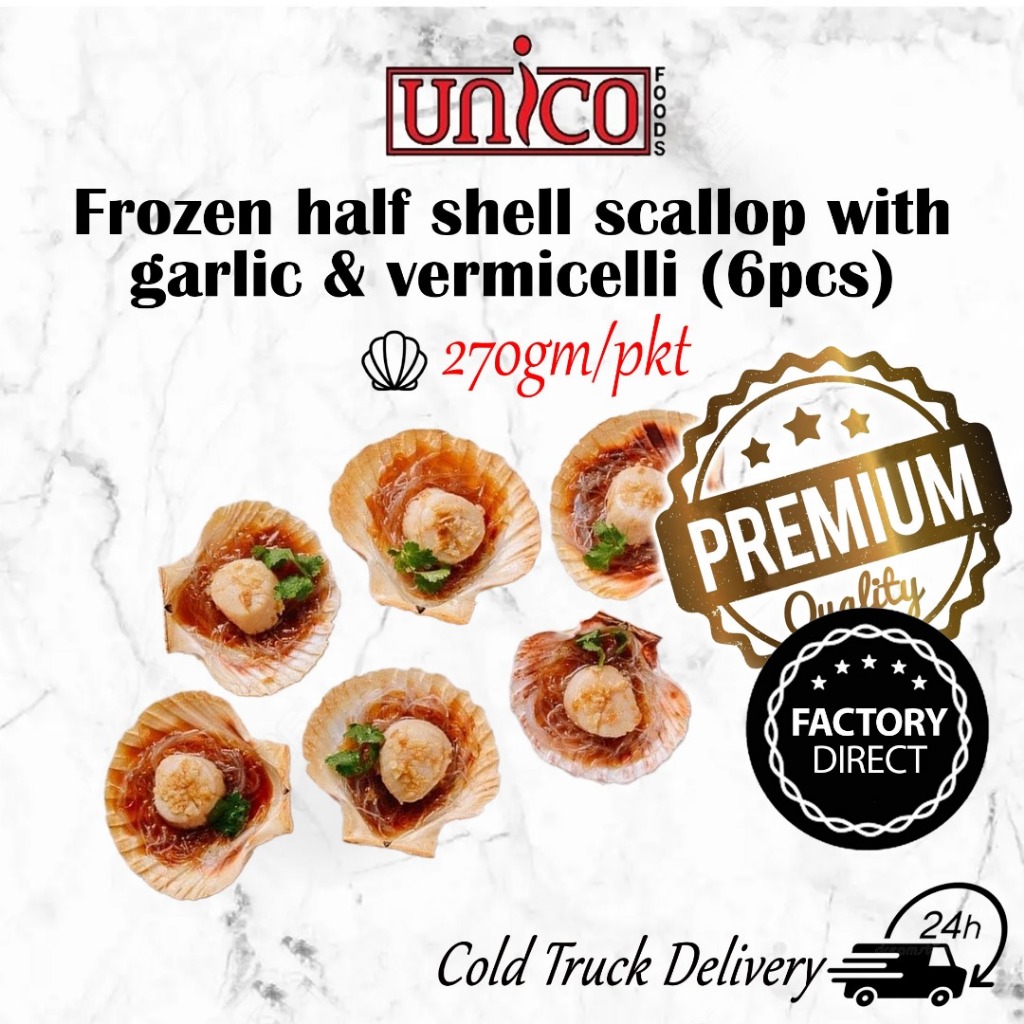 [UNICOFOODS] Frozen Half Shell Scallop with Garlic & Vermicelli (6pcs) (270gm/pkt) | Shopee ...