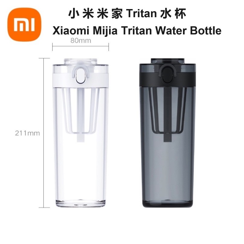 Xiaomi Mijia Tritan Water Bottle 600ml BPA Free Shaker Cup (Singapore Seller) | Shopee Singapore