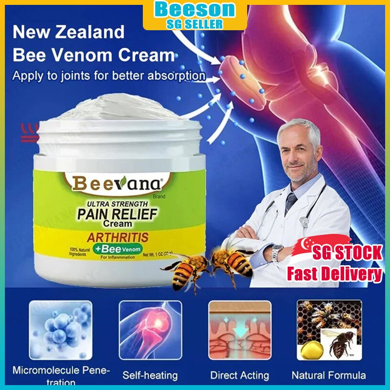 ⭐️SG STOCK⭐️New Zealand Bee venom joint cream Beevana joint and bone ...