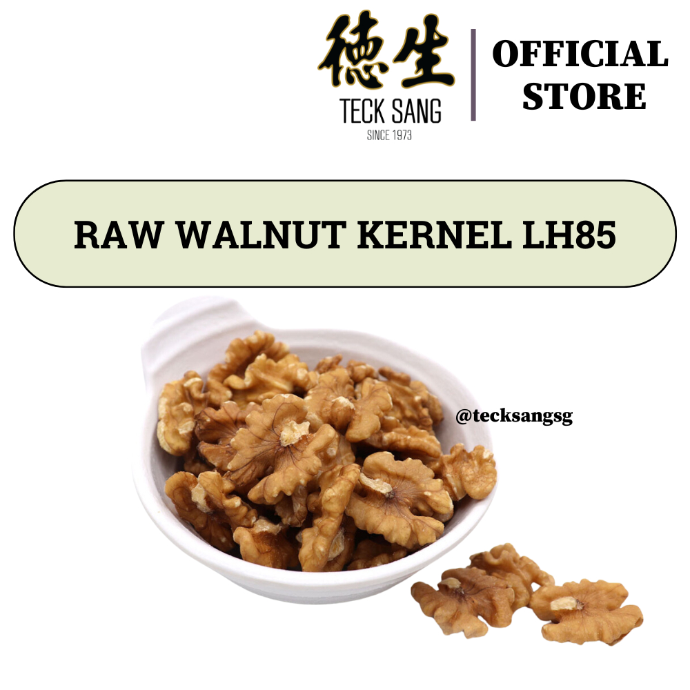 Raw Walnut Kernel 生核桃肉 ( 500G / 1KG ) / Unsalted / Unbaked / Healthy ...