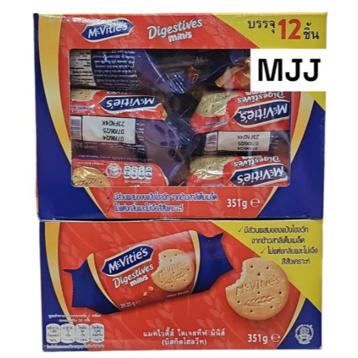 McVitie's Digestive Minis Biscuits (12pkts) New Packaging!!! | Shopee ...