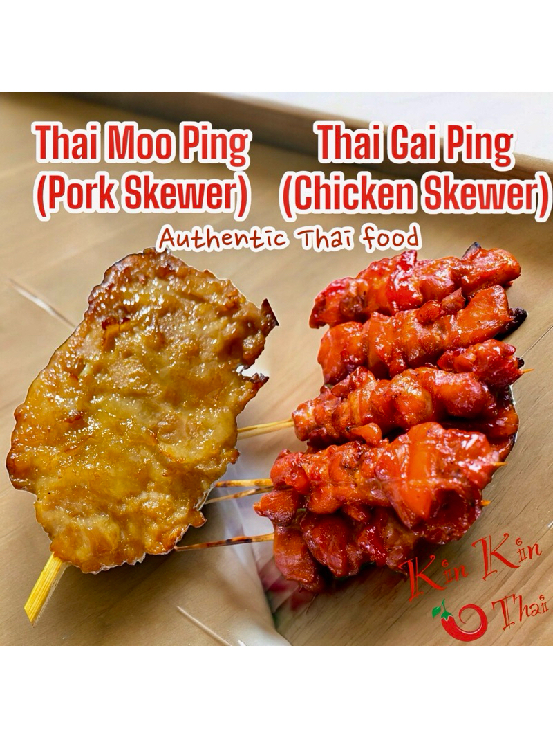 [20 or 50 STICKS] Authentic Thai Moo Ping - Pork Satay Skewers ...