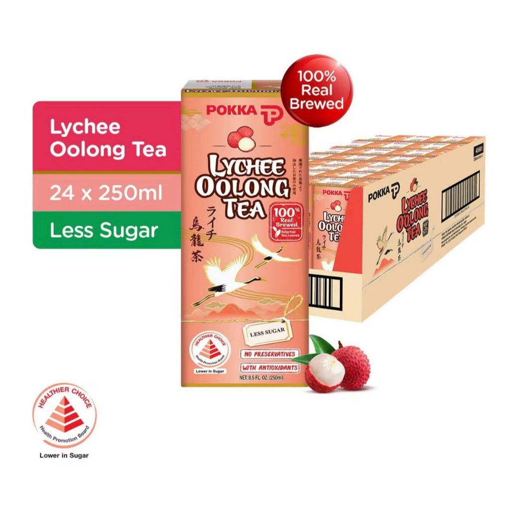 Pokka LYCHEE Oolong Tea 250mlX24 | Shopee Singapore