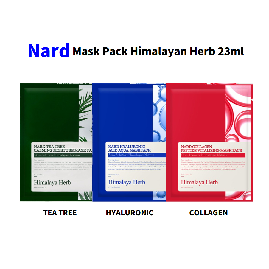 Nard Mask Pack Himalayan Herb 23ml / #NARD #FacialMask #TeaTree # ...