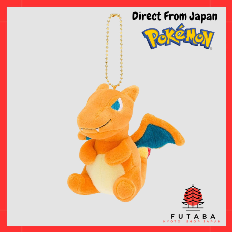Pokemon Center Original Mochi Mascot Pokémon Dolls Charizard 11×7×12 cm ...