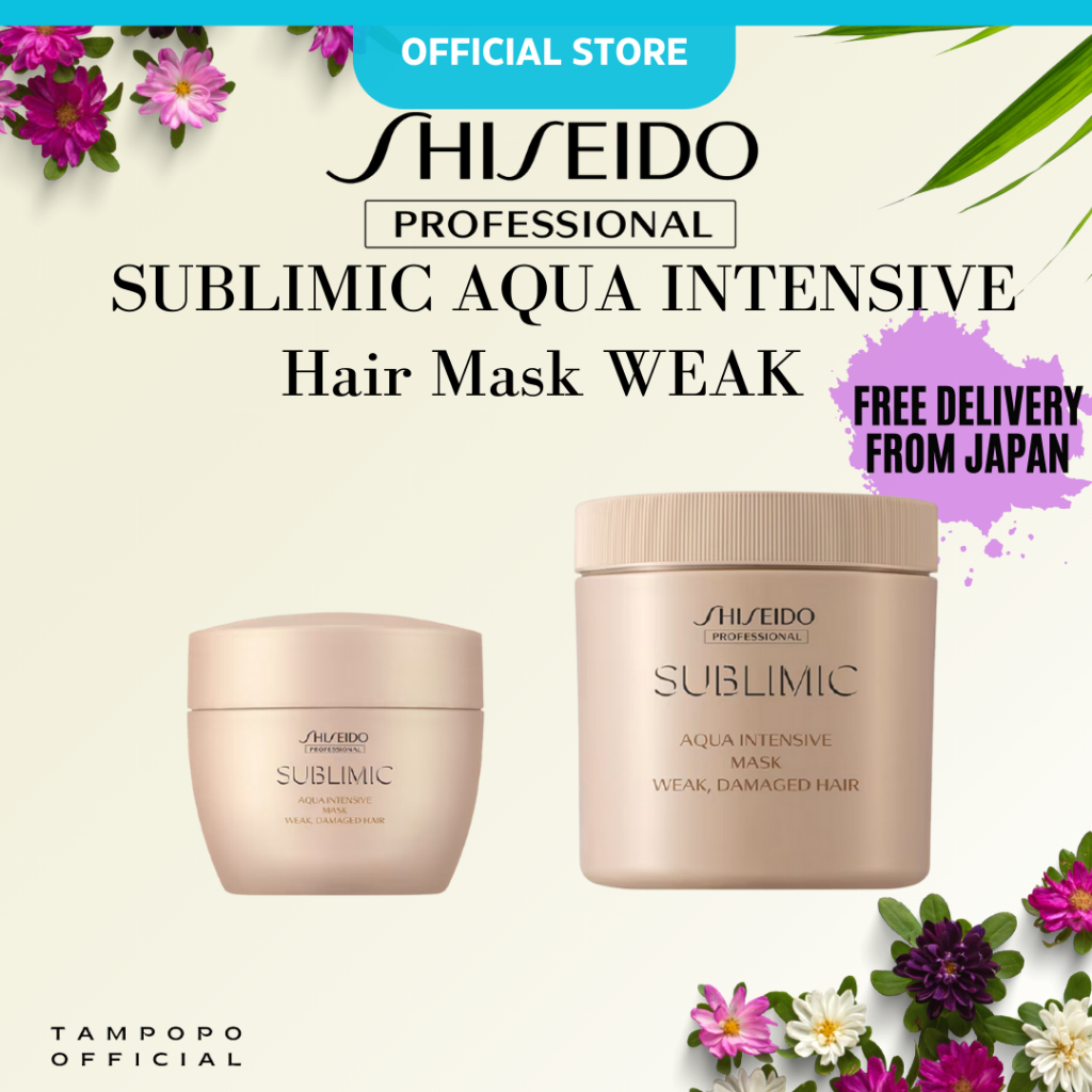 【IN STOCK】SHISEIDO SUBLIMIC AQUA INTENSIVE Hair Mask Weak 200g/680g ...
